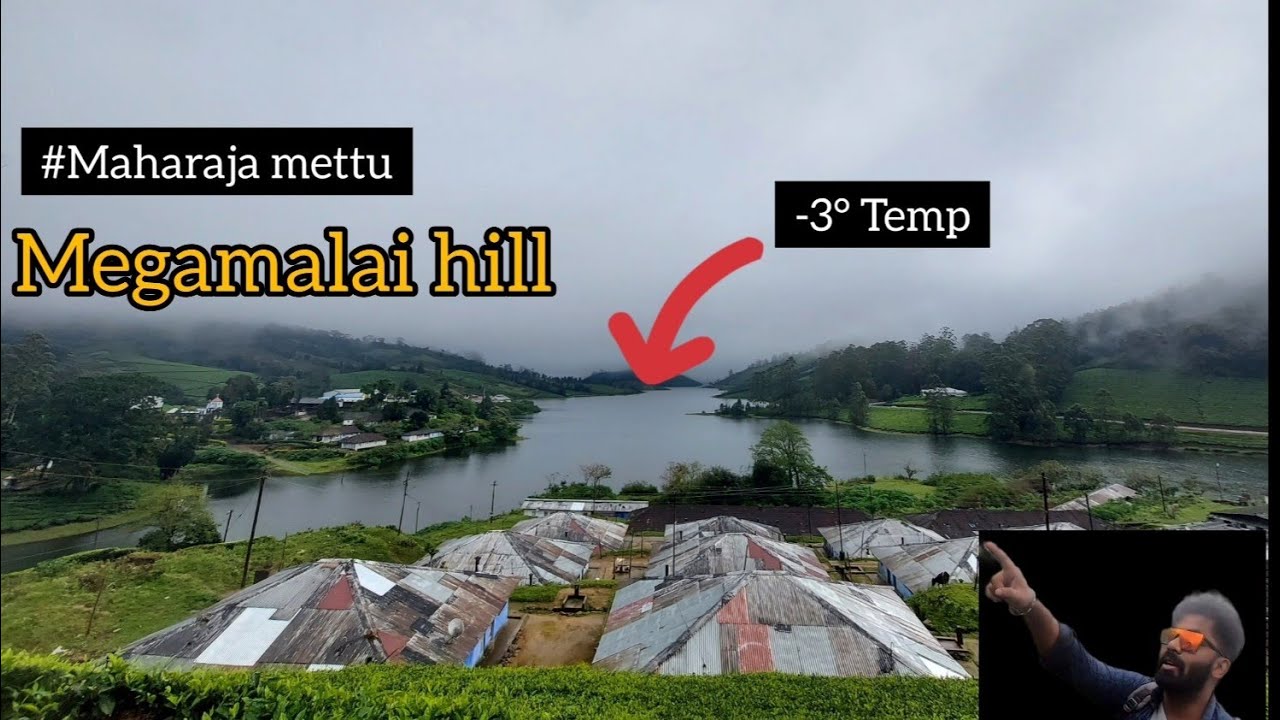 Megamalai Maharaja Mettu|Never miss it🥰|Places to visit in megamalai ...