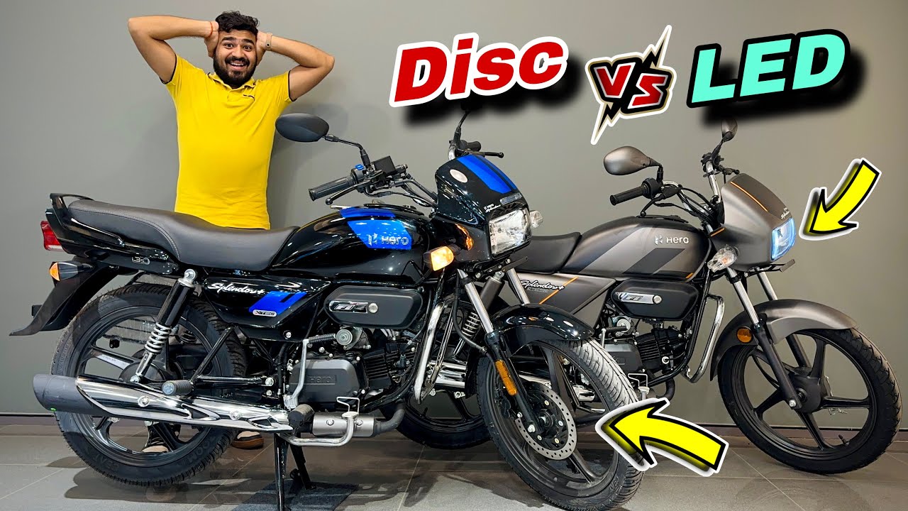 Hero Splendor Plus Xtec Disc Vs Xtec 2.0 LED 🔥 Best 2024 Splendor 🤣 ...