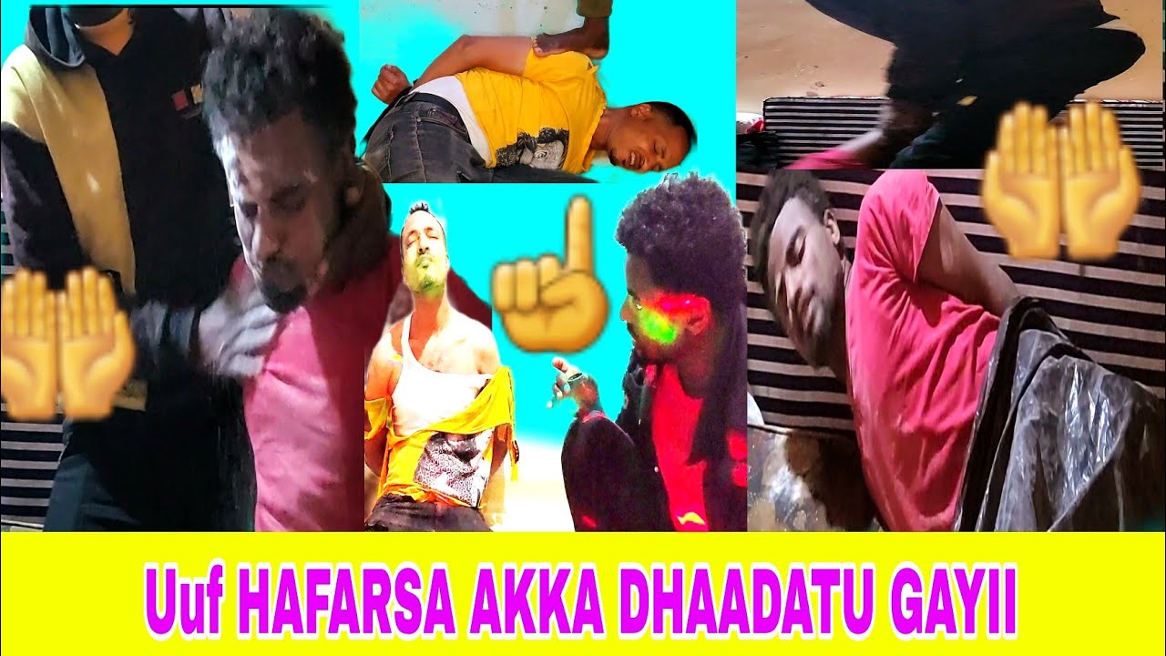 ⭕👉☝️🤲🤲uuf Daawatootta kiyya arra garaan dhadhaa nadhugee. - YouTube