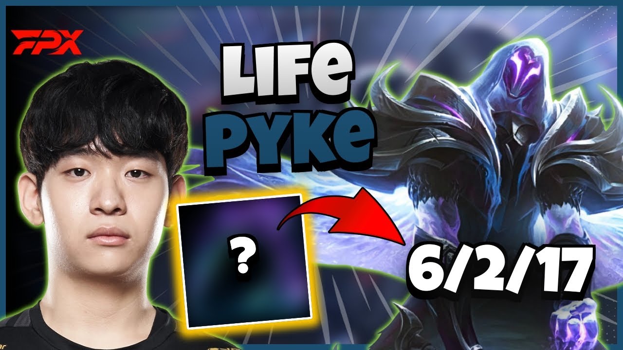 FPX Life Pyke vs Alistar | 14.13 - YouTube