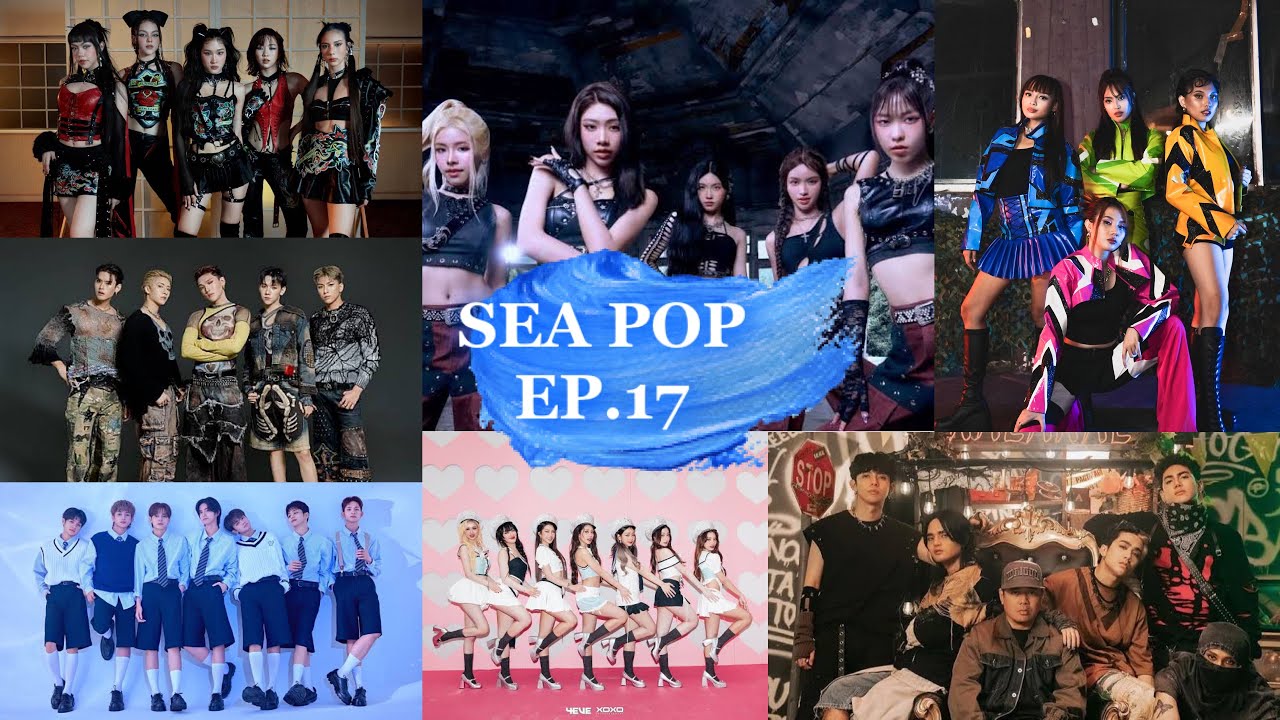 SEA POP ep.17 - YouTube