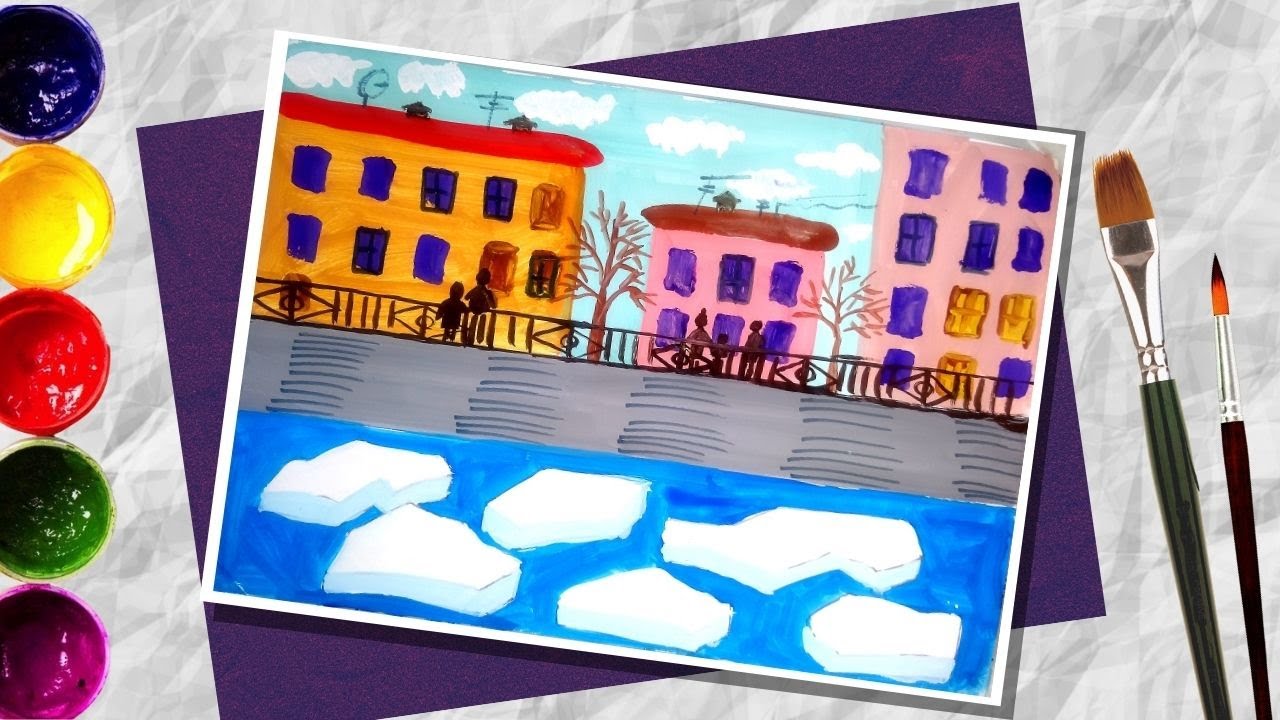 How to draw an ice drift Urban landscape - YouTube