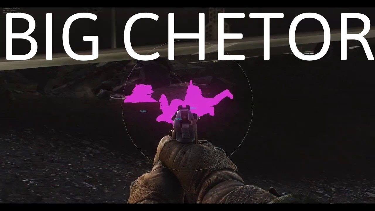 Massiv chetor - YouTube