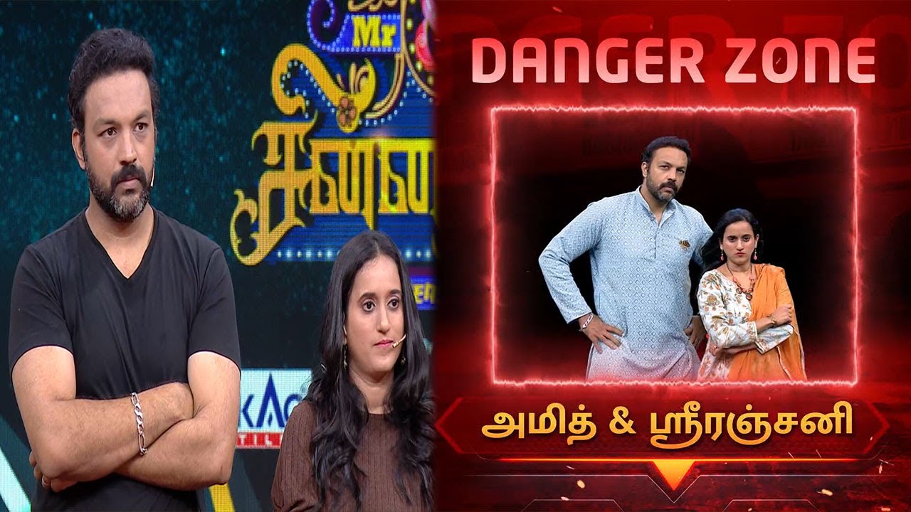 Mr & Mrs Chinnathirai Season 5 | Amit Angry - YouTube
