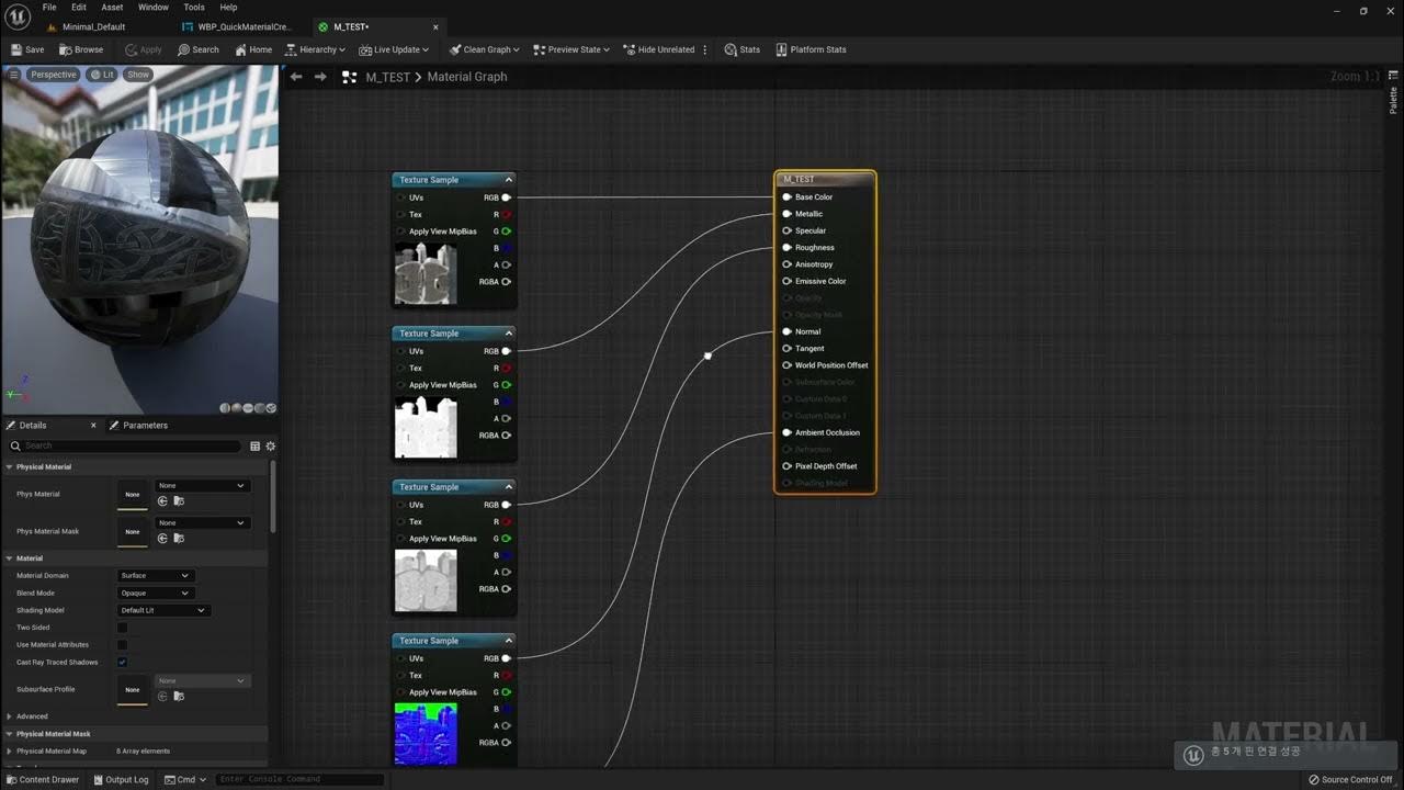 Tool Devlog#13 - Texture들로 Material과 Material Instance 생성하기 - YouTube