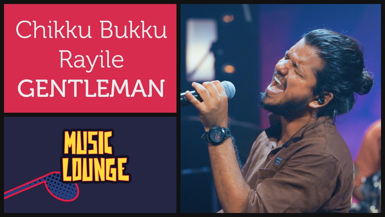 Chikku Bukku Rayile (Gentleman) - Sooraj Santhosh - Music Lounge - YouTube