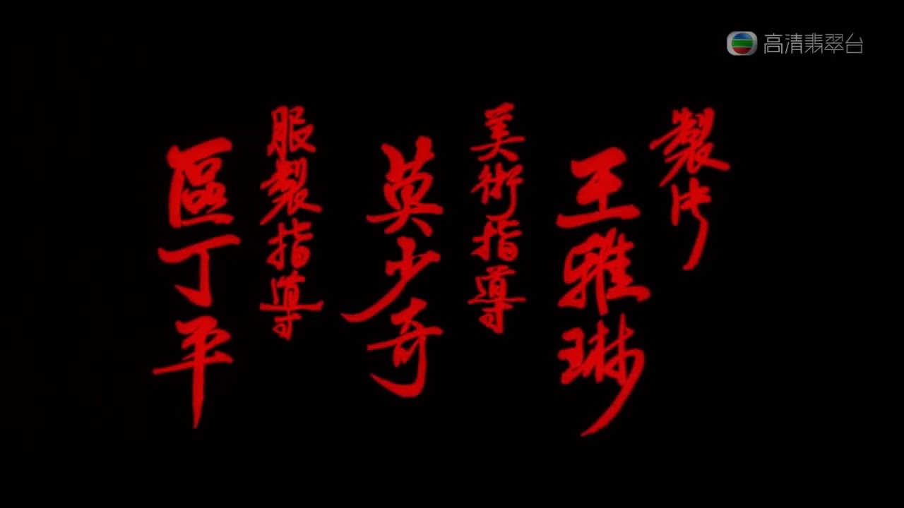 ly lien kiet - YouTube