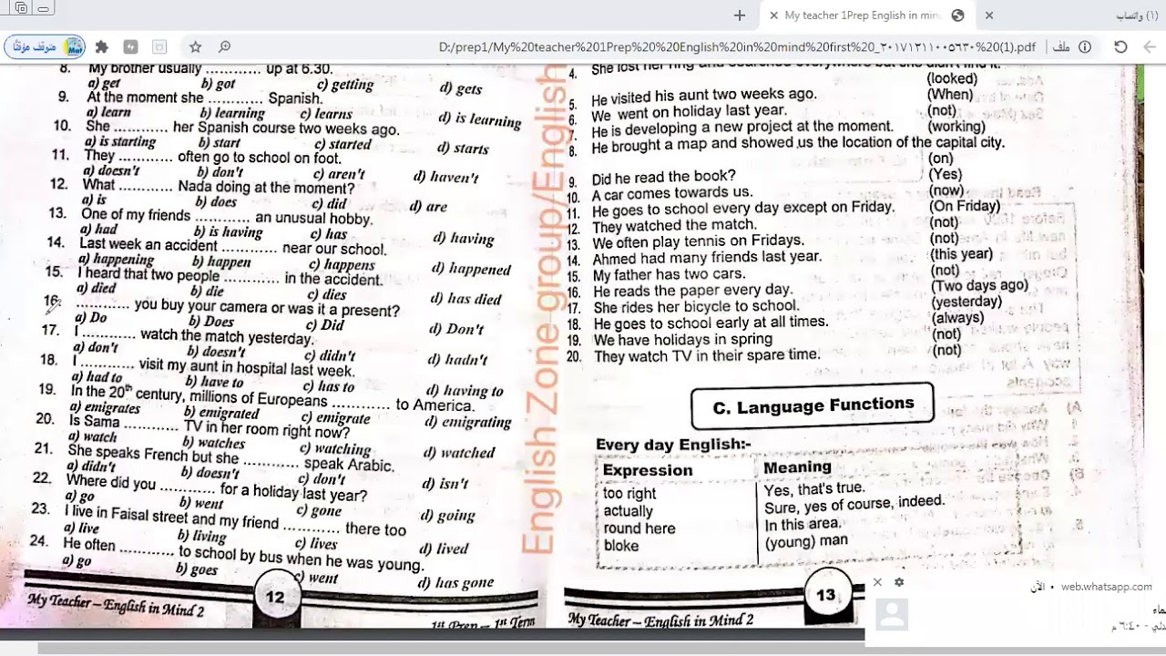 English in mind prep 1 lesson 1 part 2 - YouTube