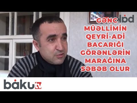 Gənc müəlllimin qeyri-adi bacarığı görənlərin marağına səbəb olur