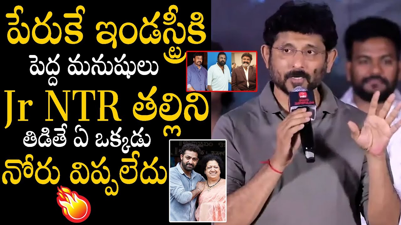 Actor BVS Ravi Made Sensational Comments On Tollywood Biggies Over Jr ...