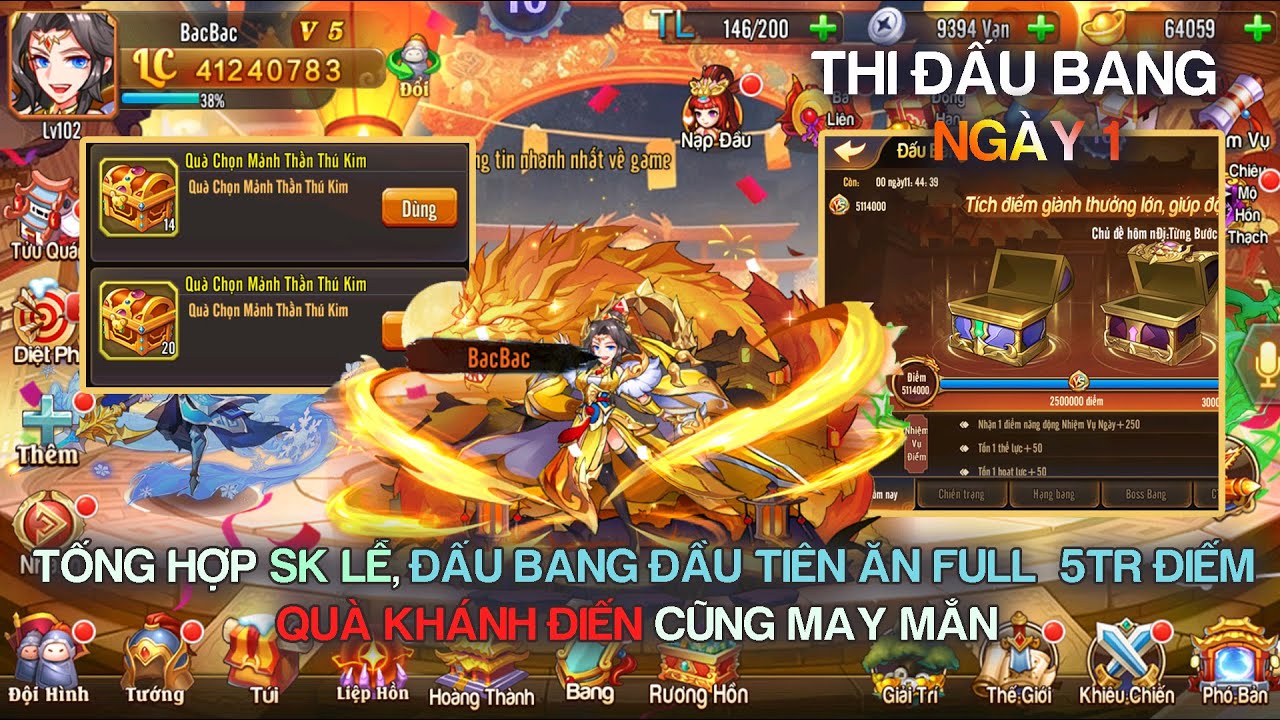 OMG 3Q S863 Ngày 22 - Tổng Hợp SK Lễ, Đấu Bang Đầu Tiên Ăn Full 5TR ...