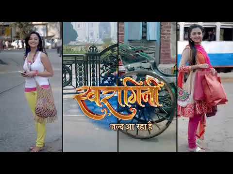 Colors TV - SWARAAGINI LAUNCH PROMO - 30SEC - Hindi