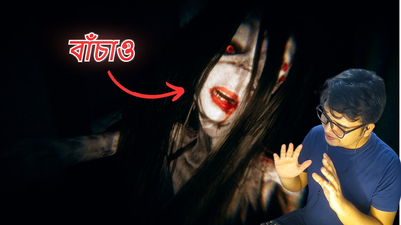 THE SCARY LADY GHOST | WELLCOME TO HORROR VILLAGE - YouTube