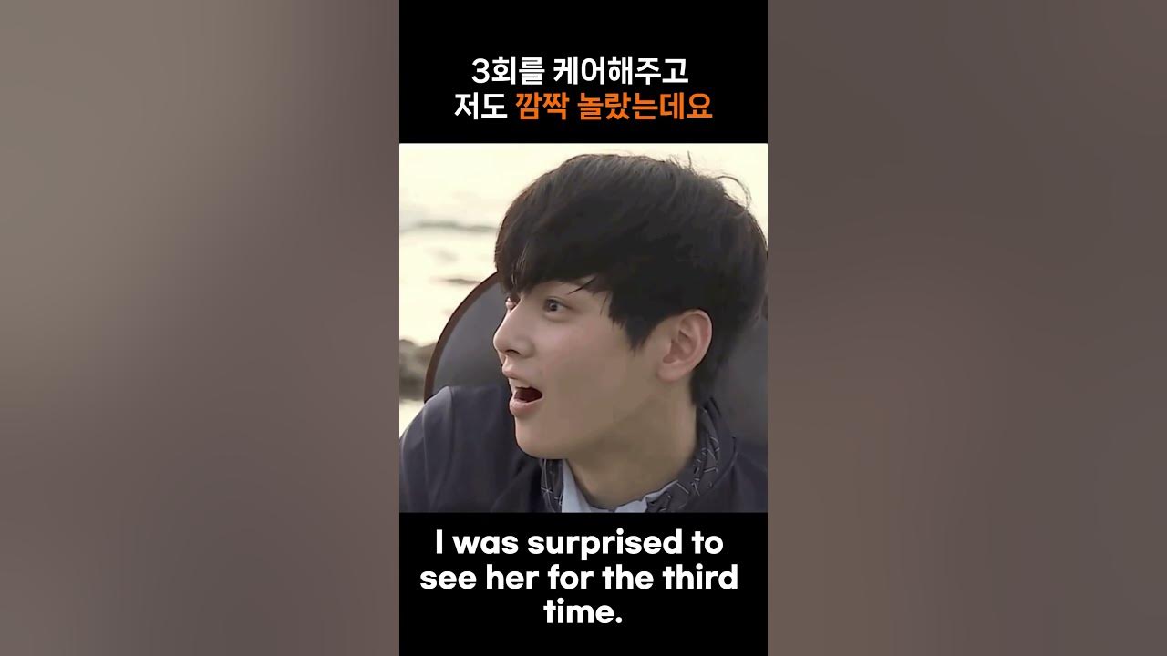 연예인 케어 성형 경락 마사지 Cheek Surgery Massage Eng Sub 얼굴축소 Massage Youtube