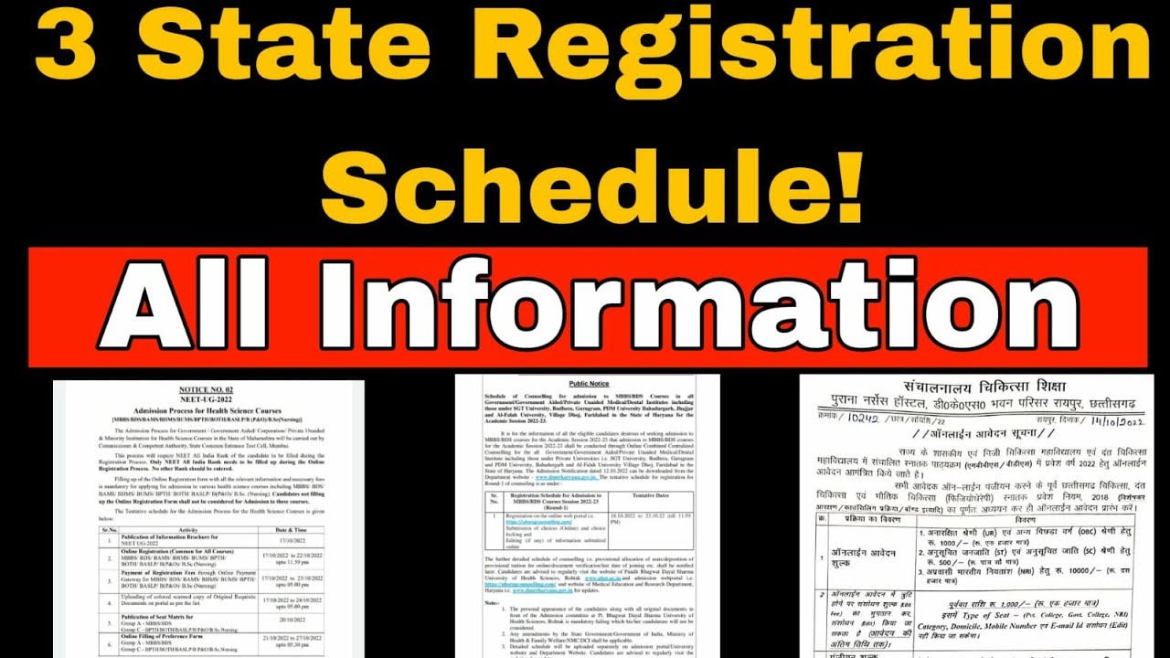 3 state Registration Schedule// All details// watch and Understand ...
