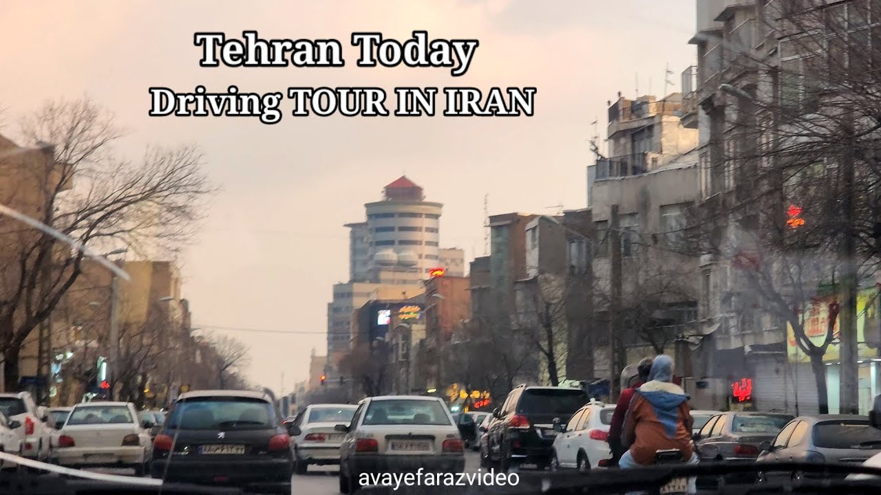Driving TOUR IN IRAN | TEHRAN - YouTube
