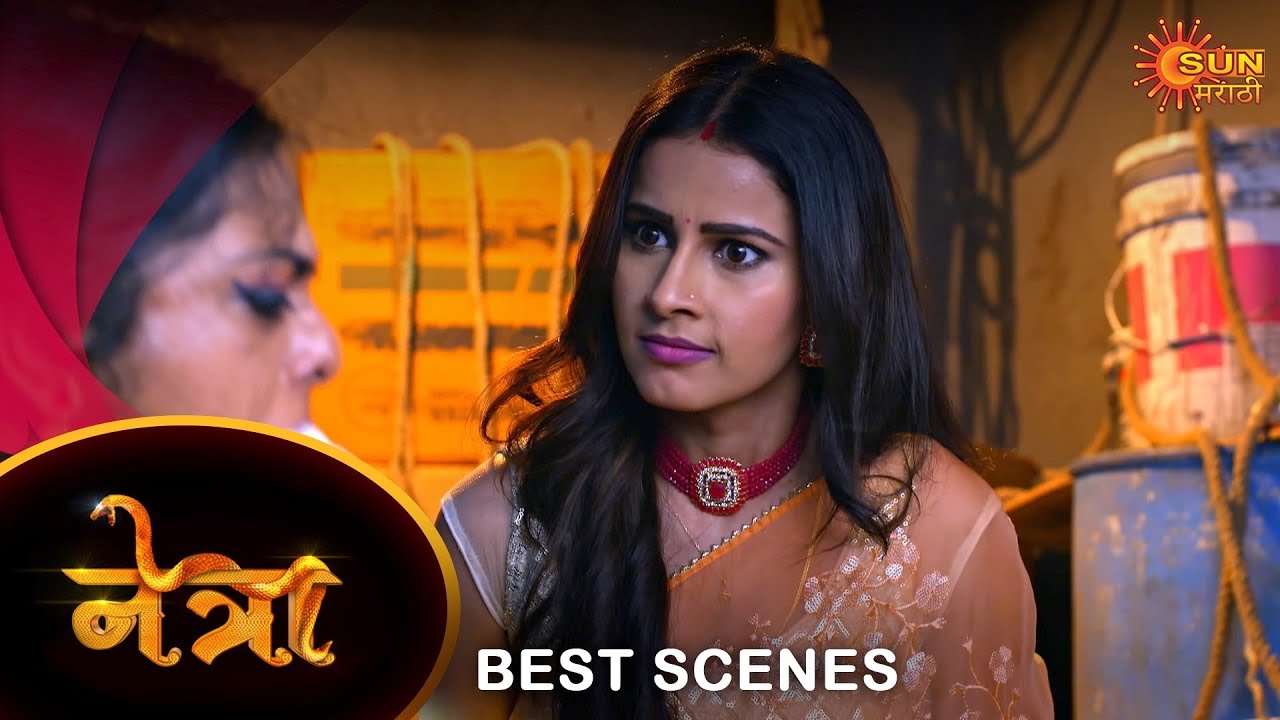 Netra - Best Scene | 24 July 2023 | New Marathi Serial | Sun Marathi ...