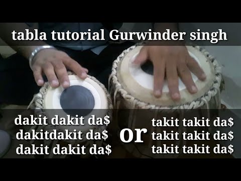 Tabla lesson 208 bhatwa/Ghazal style kherwa Advance uttan TUKDA ...