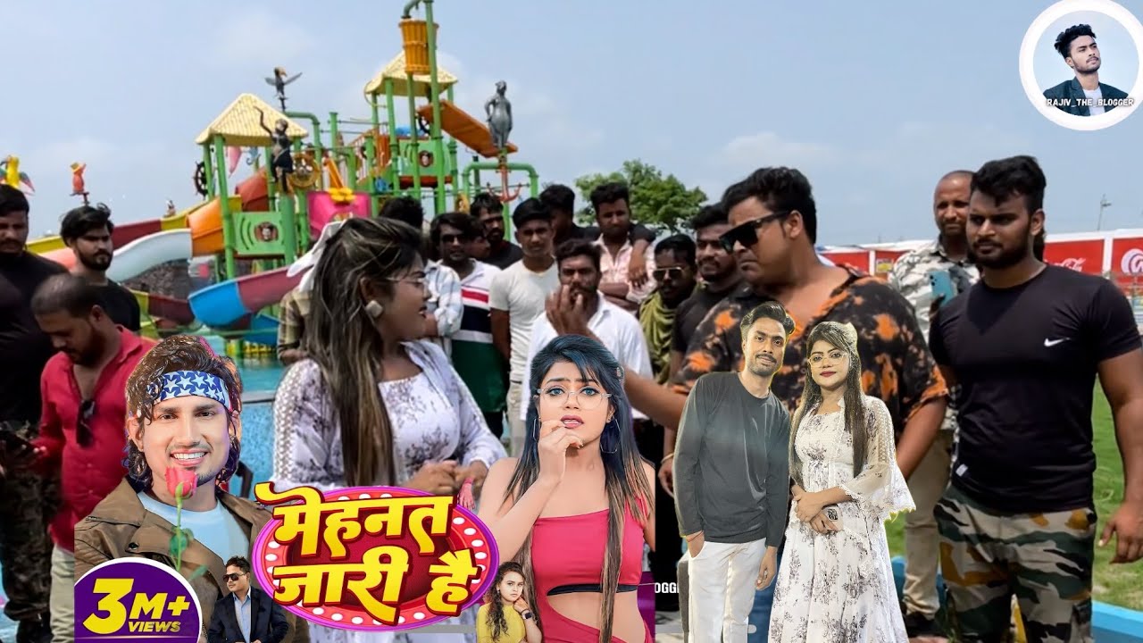 Mani meraj team 🔥 #manimeraj #manimerajcomedy #viral #vlog - YouTube