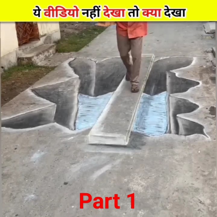 bande ka kalakari | fact|facts short|facts short in Hindi|amazing facts ...