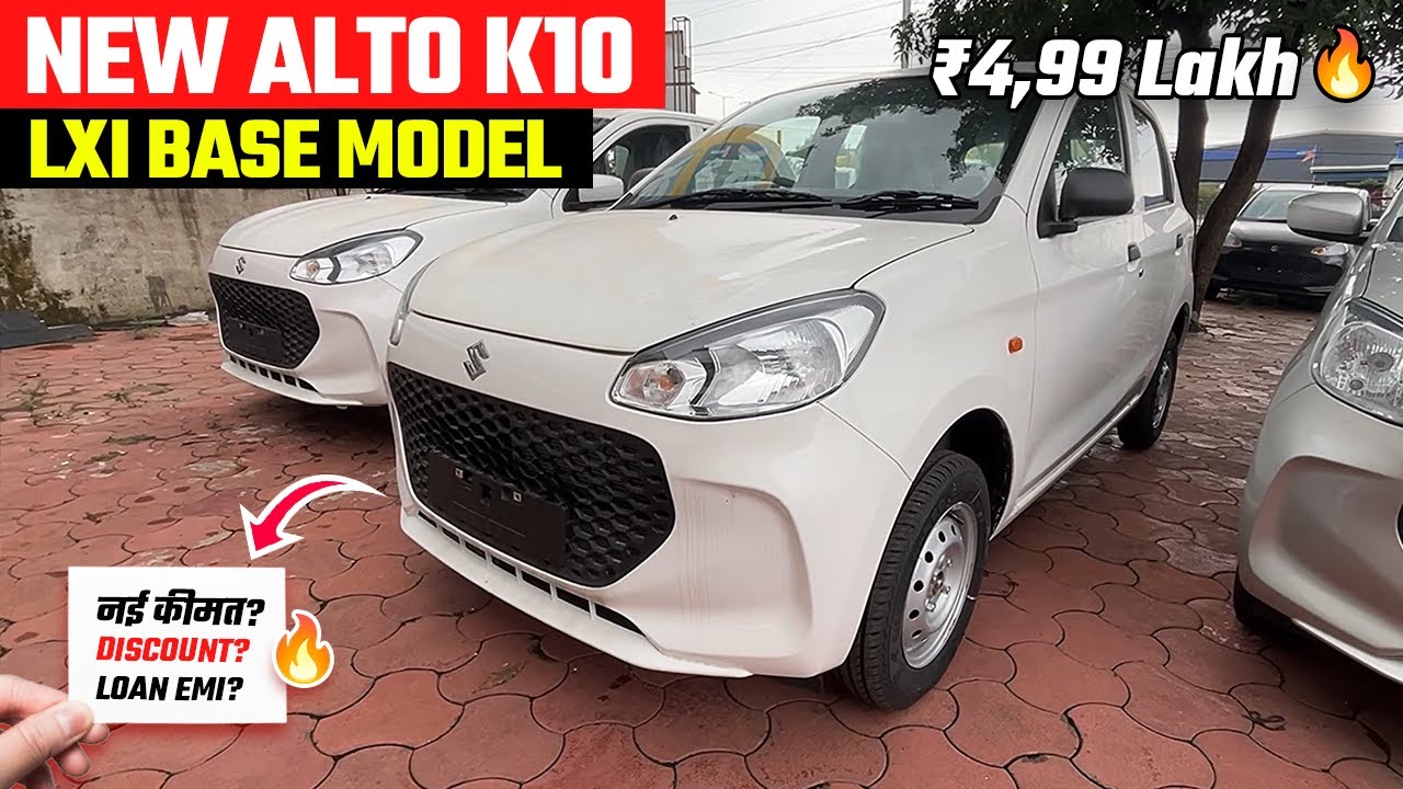 New Maruti Alto k10 Lxi 2025 | Alto k10 base model 2025 | Alto k10 2025 ...
