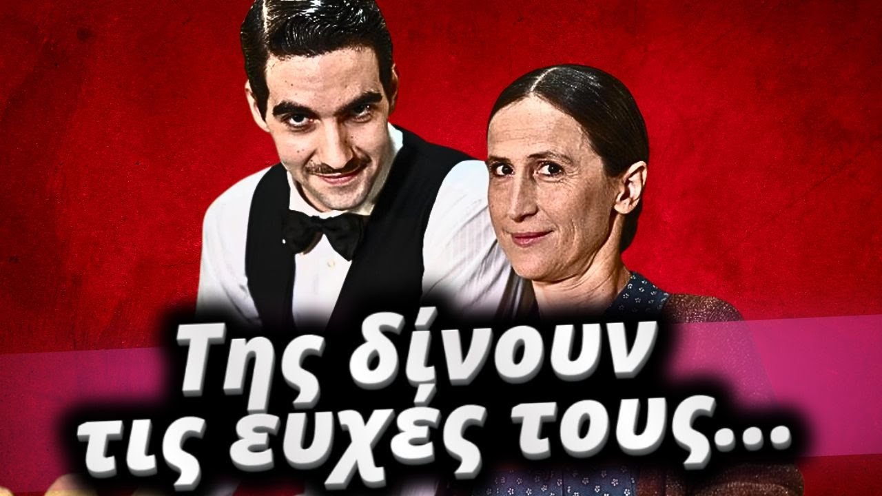 Ο παράδεισος των κυριών - Της δίνουν τις ευχές τους για να τον ...
