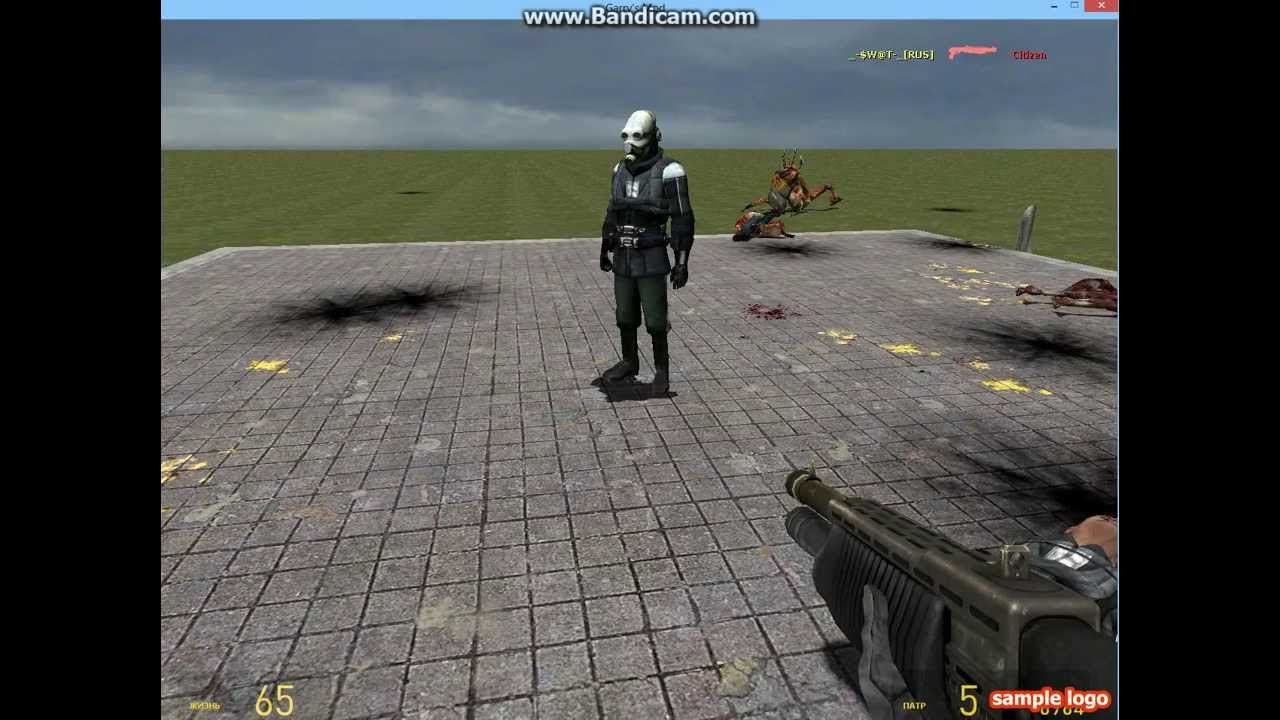 Gary's mod часть 2 - YouTube
