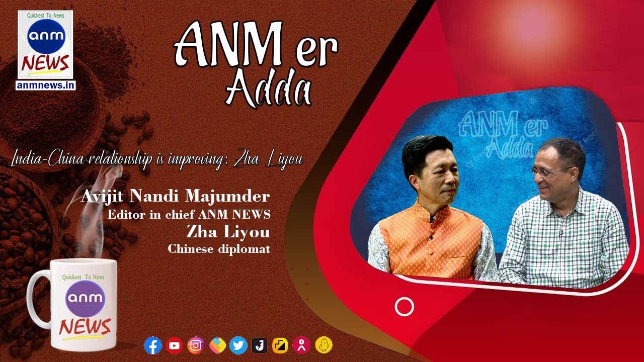 India-China relationship is improving: Zha Liyou - YouTube