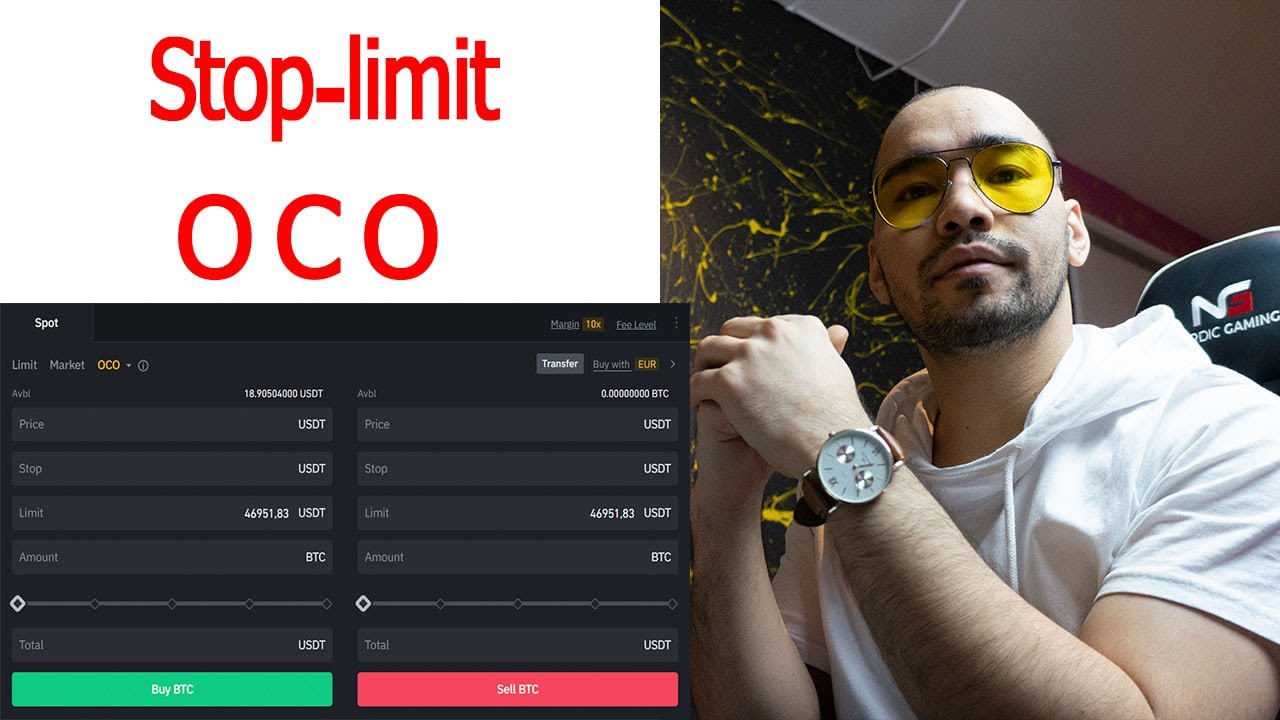 آموزش خرید و فروش در بایننس | STOP LIMIT - OCO - YouTube