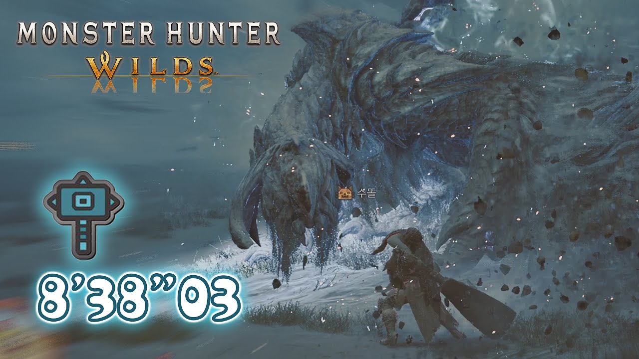 알슈베르도 해머 8'38"03 / Arkveld Hammer Solo 8'38"03 / アルシュベルド ハンマー 8'38"03 ...