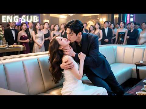 【ENG SUB】她為復仇接近傳聞中的京圈太子爺後轉身無情離開，3年後再見他將她當做玩物般踐踏，卻在看到她身邊圍著別的男人時嫉妒紅了眼，誤會解開的那刻他終是後悔重新追妻！