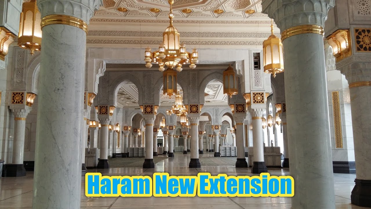 The largest expansion of Grand Mosque in Makkah|Haram Sharif New ...
