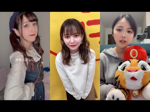 tiktok videos │Japanese teen idol asia girls  「일본」New tik tok video ♪ tik tok video