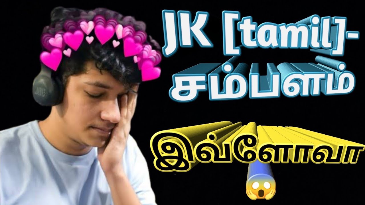 jk-tamil-raabi-youtube