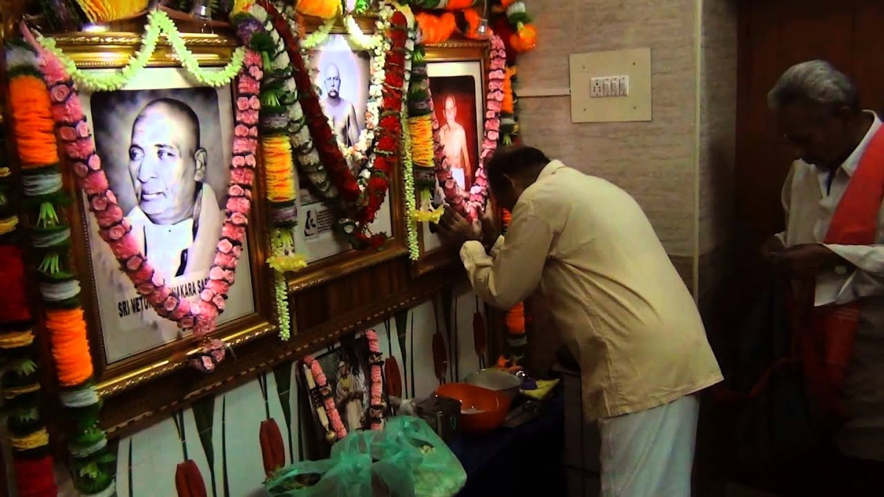 Master CVV New House Photos - YouTube