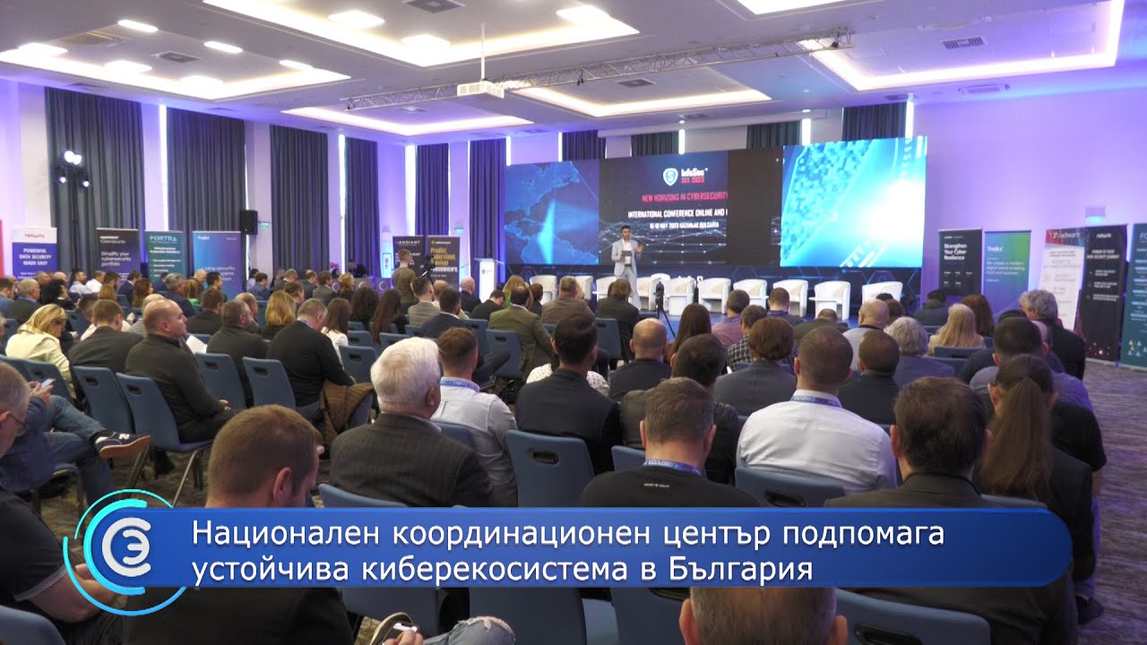 19 05 2023 Национален координационен център подпомага устойчива
