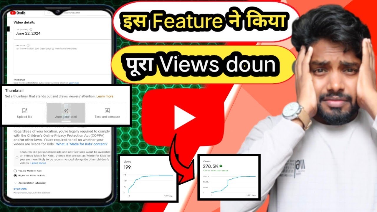 YouTube test and compare update | YouTube video me 3 thumbnails kaise ...