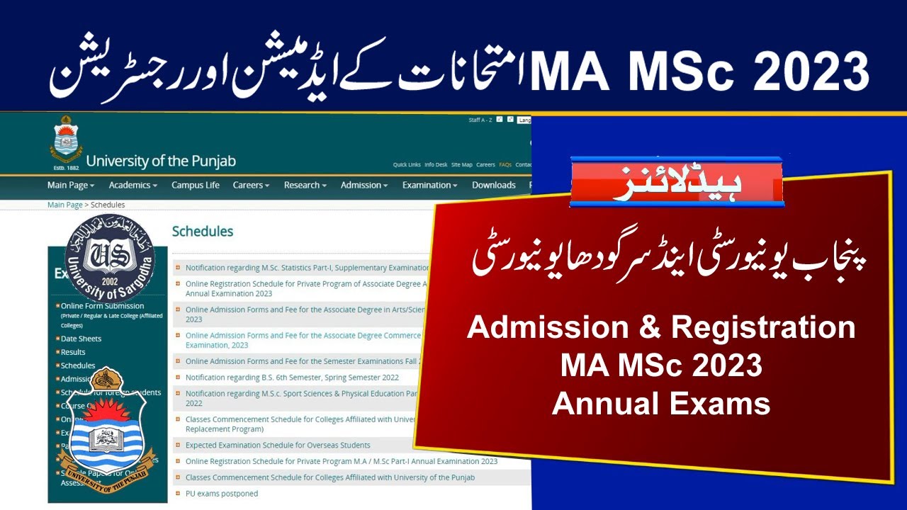 Admission Of MA MSc 2023 Annual Exams Registration Of MA MSc Update admission-of-ma-msc-2023-annual-exams-registration-of-ma-msc-update