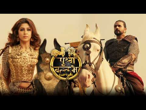Prithvi Vallabh ने की युद्ध की घोषणा | Prithvi Vallabh Ep 11 | Full Episode