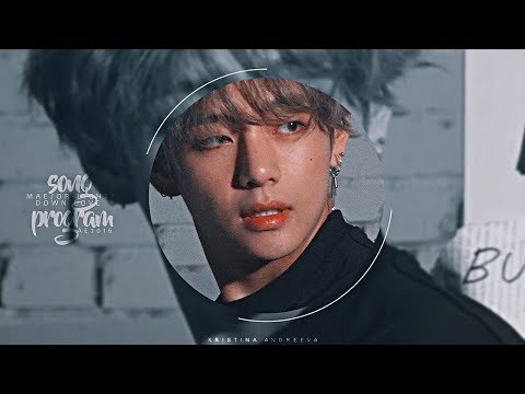 kim taehyung;  lights down low