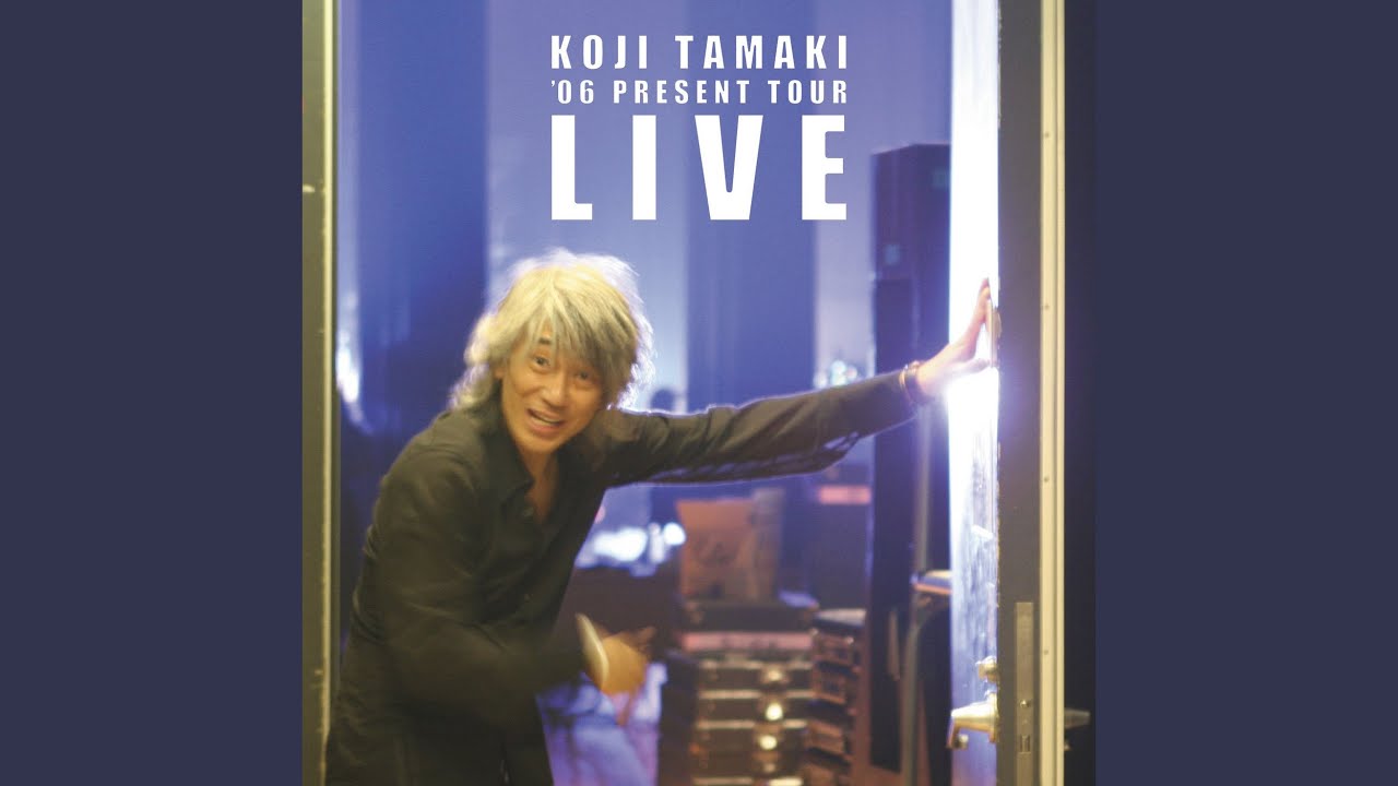 La-La-La (2006 LIVE ver.) - YouTube