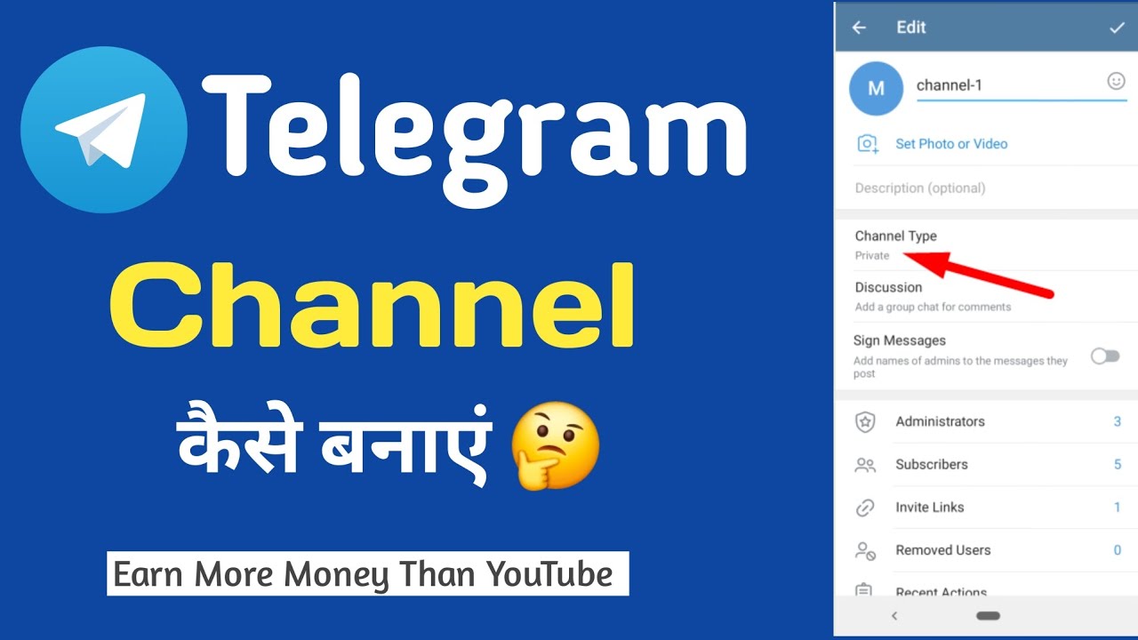 How to create telegram channel | Telegram channel kaise banaye | How to ...