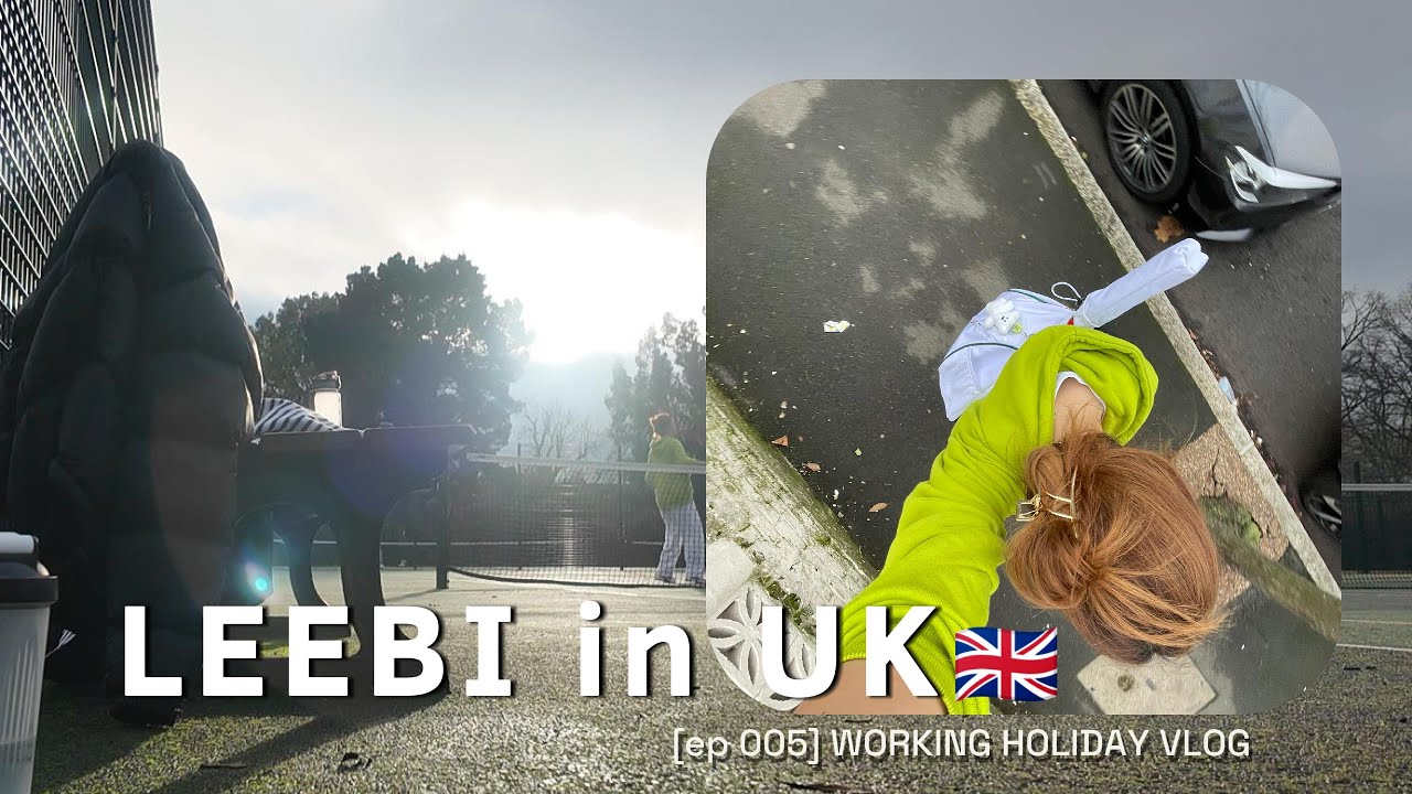 [영국워홀]LEEBI in UK🇬🇧 ep005 첫 테니스 수업 & 잘 먹고 잘 먹기 ( Tennis class 🎾) - YouTube