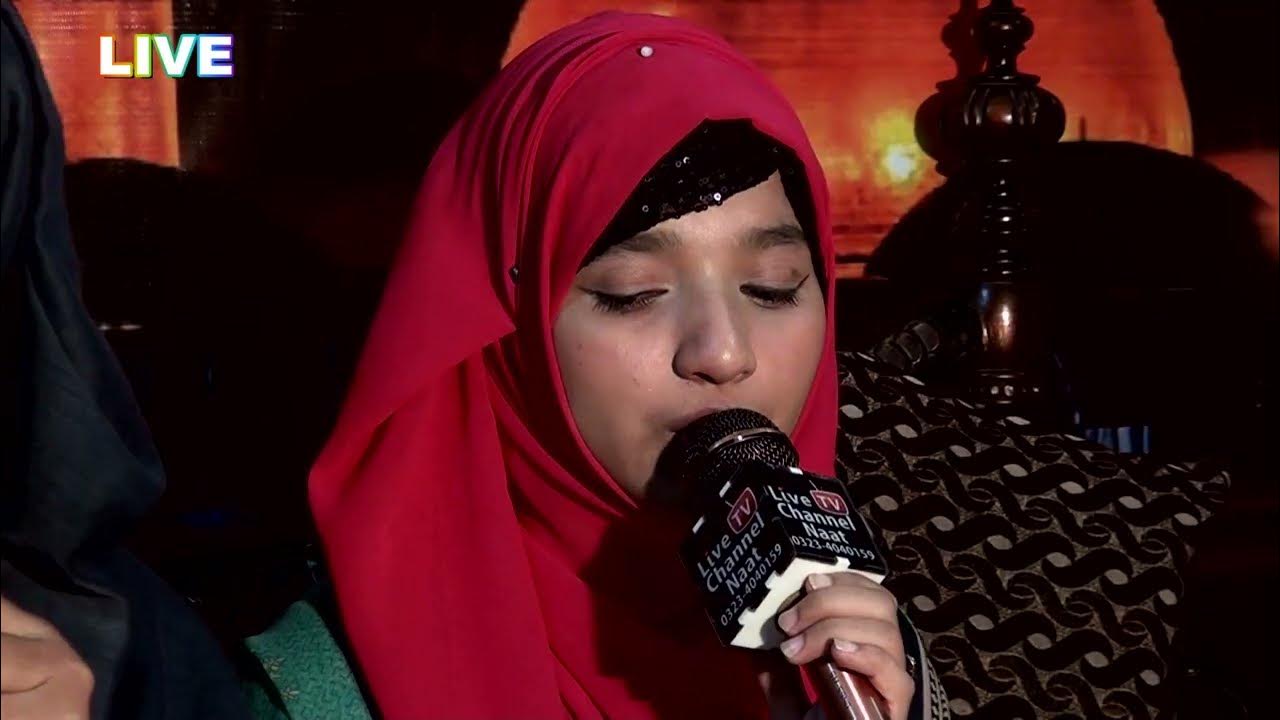 Teray Nokar Ya Hussain | | New Kalam 2024 | | Aiman Faheem - YouTube