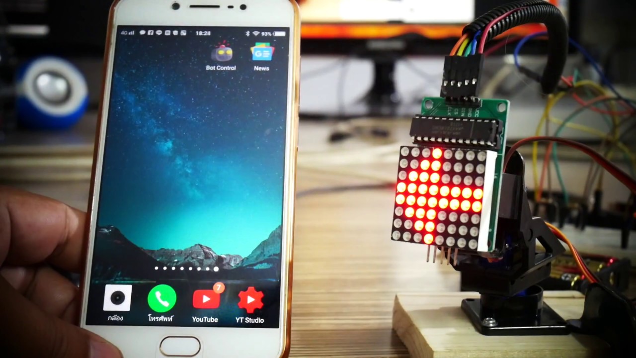 Arduino Pan Tilt Servo Motor Control Via Bluetooth Using Android App Youtube