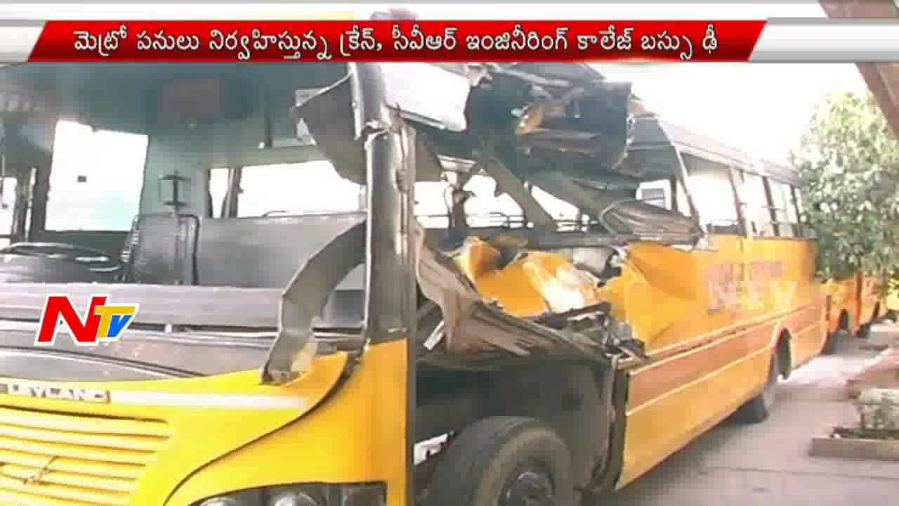 Crane Hits CVR Engineering College Bus in Hyderabad | Students Wounded ...