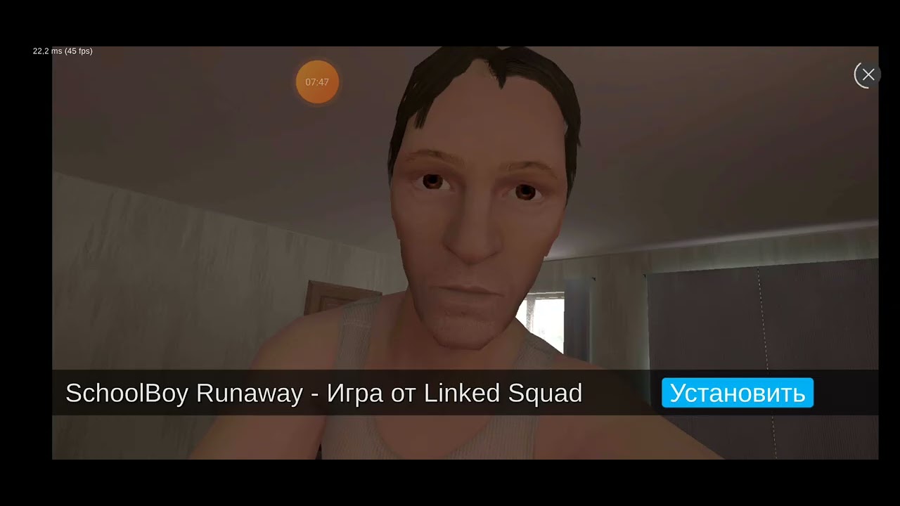 сбегаю от маньяка за одель - YouTube