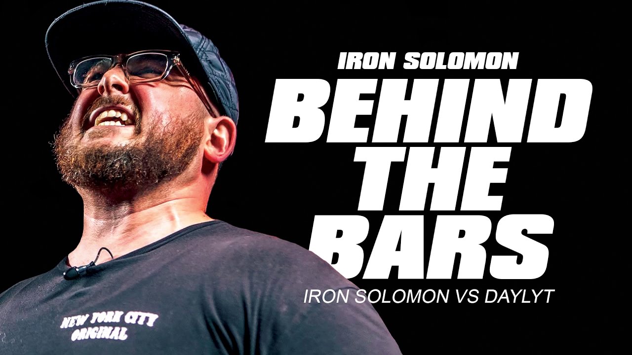 KOTD - Behind the Bars - Iron Solomon - YouTube