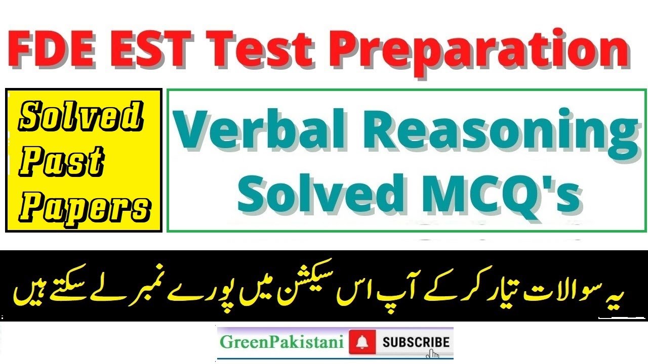 FDE EST Solved Past Papers Verbal Reasoning Questions | Verbal ...