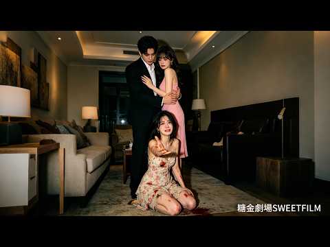 上一世，我的家人欺辱我，我的未婚夫競為了白月光將我活活打死。重活一世，我立誓報仇，最終他們所有人對我跪地求饒！#重生復仇記 #短劇 #drama #霸總 #愛情 #追妻火葬場 #甜寵 #kdrama